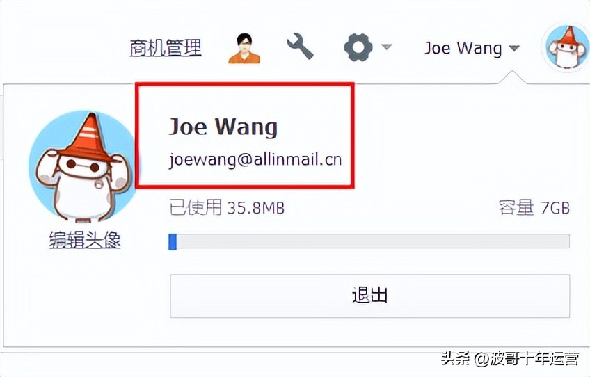 Ali international station promotion course: how to play foreign trade ...