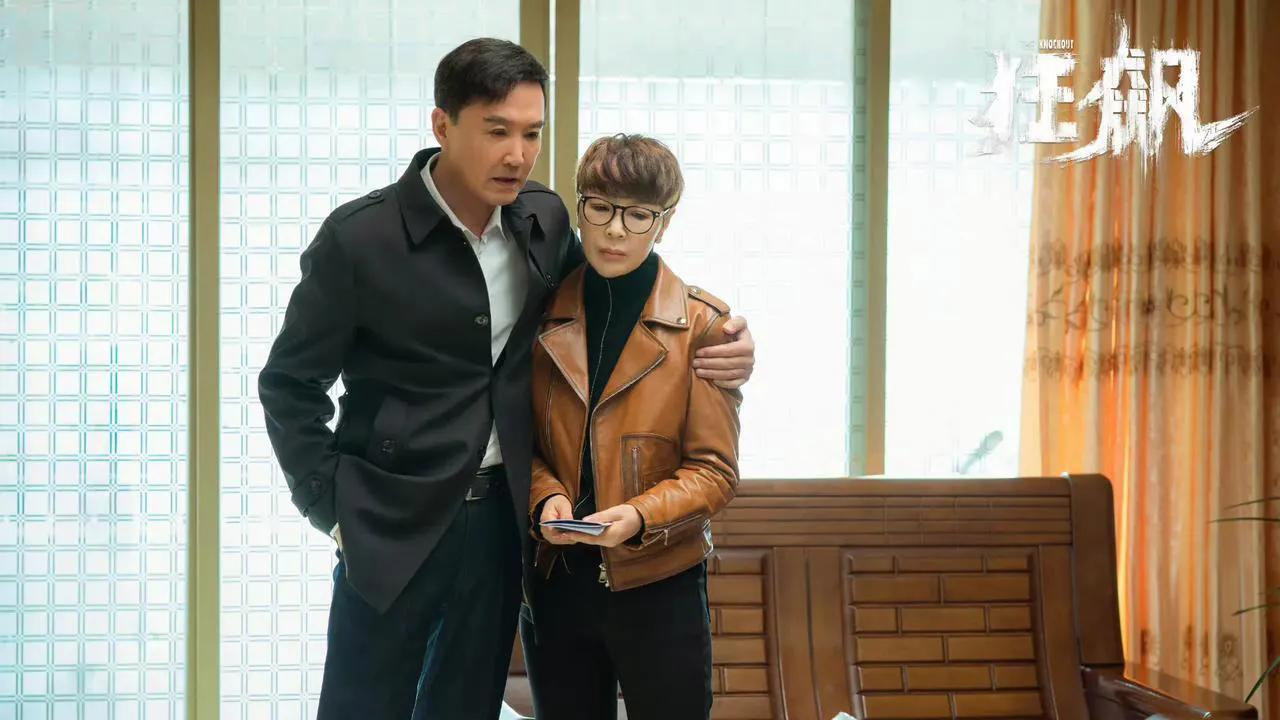 The three people in "The Knockout" are actually a family: Gao Xiaochen ...