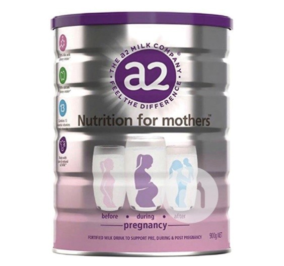 Maternity milk powder brand list, which brand of pregnant women's milk ...
