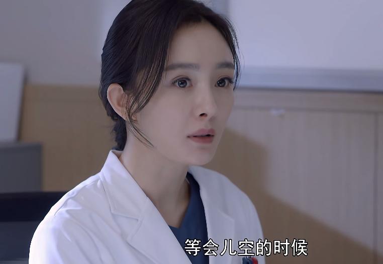 With Yang Mi's "Dongfeng", 31-year-old Jiang Ruijia finally caught fire ...