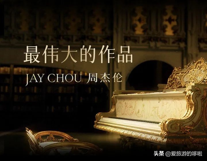 Jay Lun's new song is the most searched, topped the Internet, but I ...