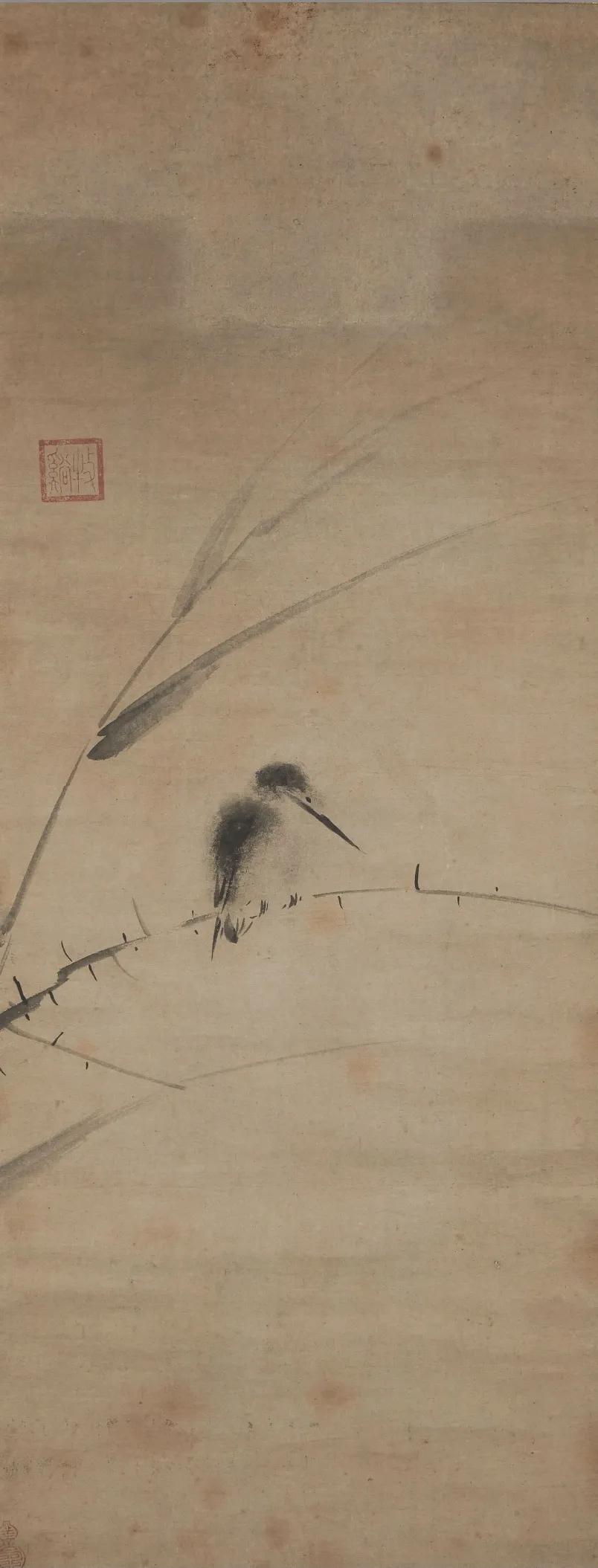 Muxi: Three Axis of Dade Temple, Ape, Spirit Ape, Wagtail Emerald ...