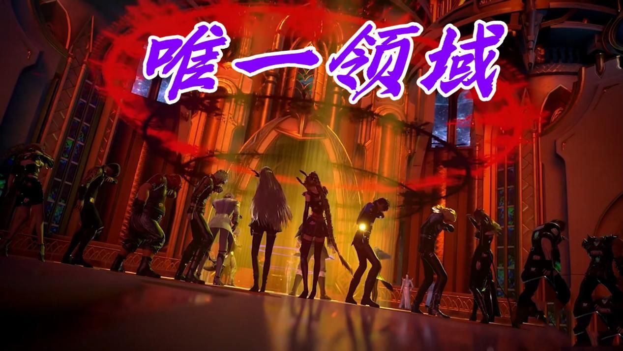 Which of Bibi Dong's twin spirits is stronger?The two spiders attacked ...