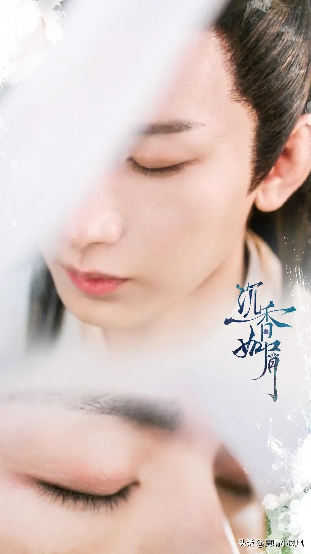 Talk about Cheng Yi's acting skills - iNEWS