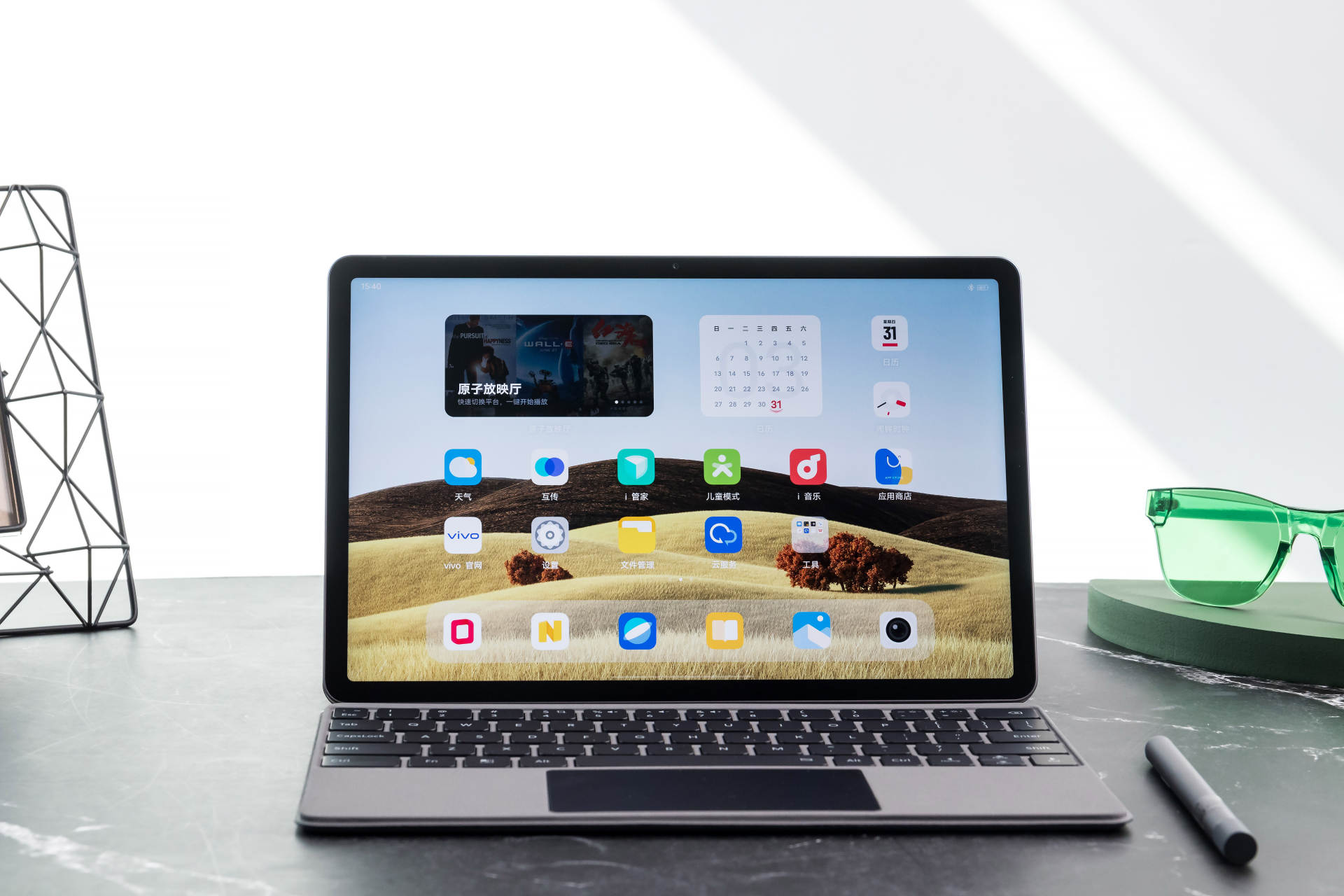 One-touch communication, support for smart touch keyboard, vivo Pad ...