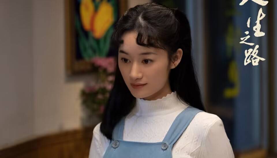 The Road of Life: Li Guangfu as Lord Deshun, Guo Xiaoting as Chen Xiuli ...