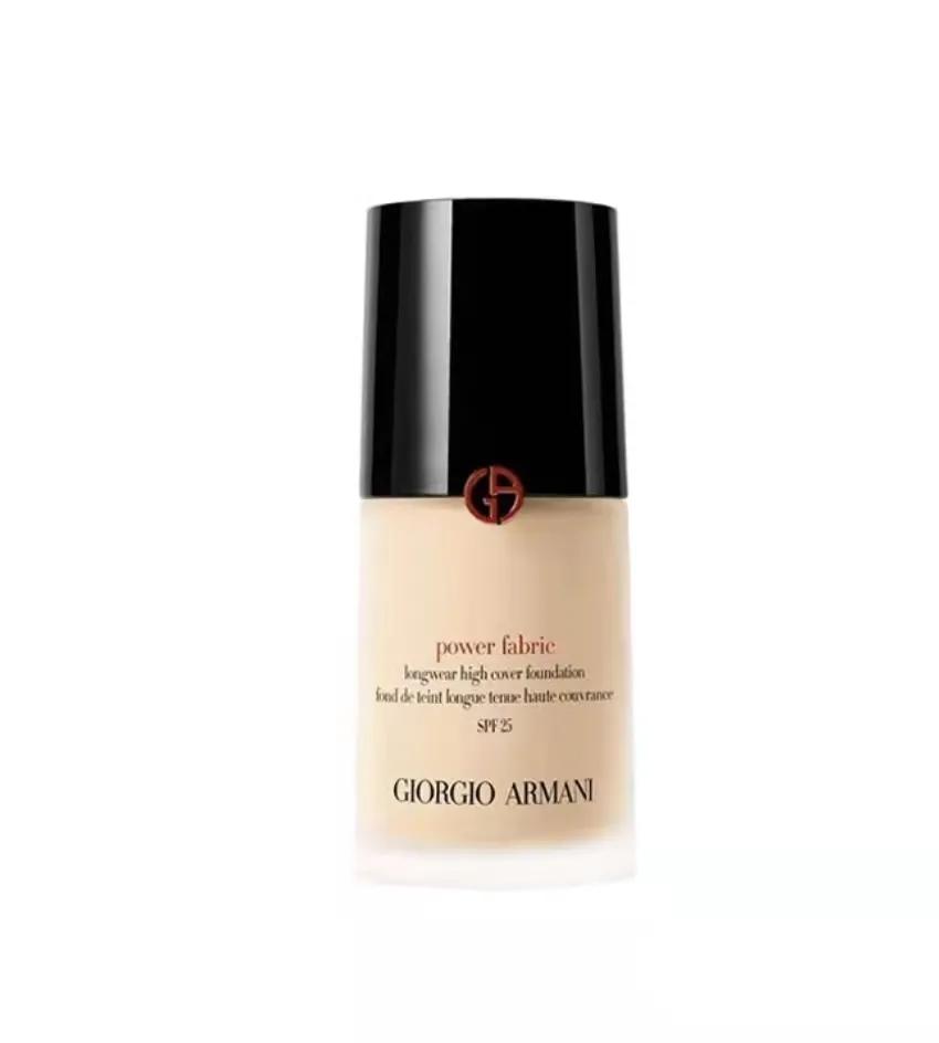 Feel the outstanding brilliance of "Armani" together - iNEWS