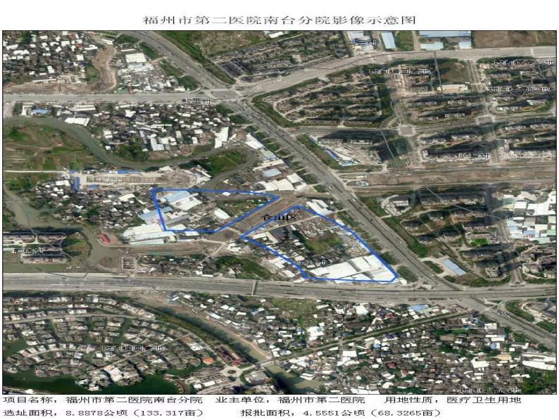 Nearly 2000 acres!27 villages!2022 Fuzhou relocation map exposed!Do you ...