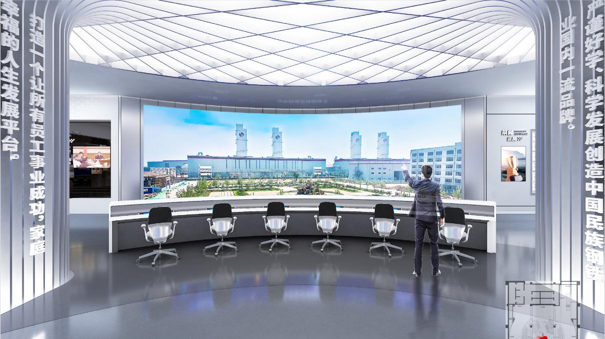 The design style of the exhibition hall of the Science and Technology ...