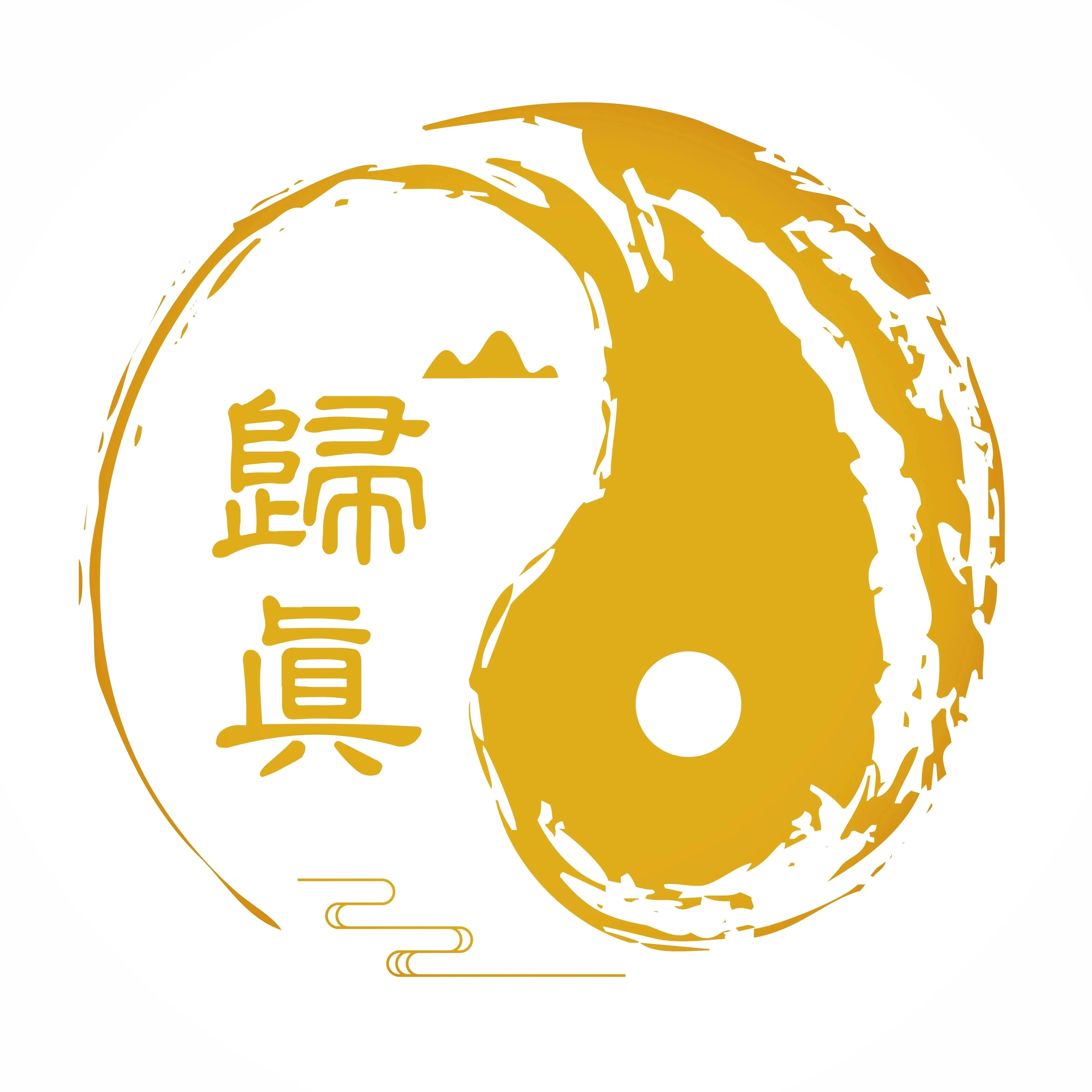 Returning to Truth Lecture 5: Numbers of the Five Viscera - iMedia