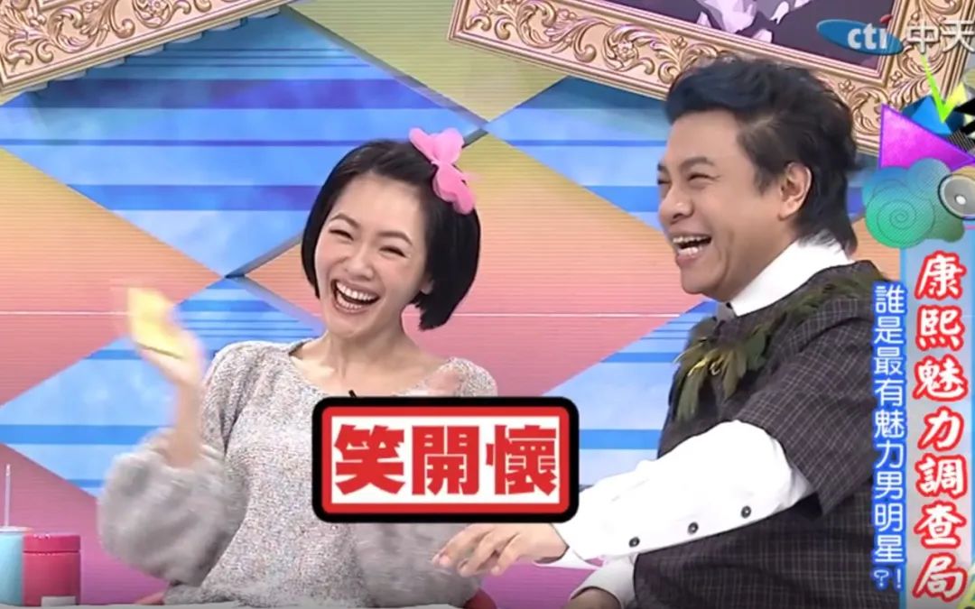 "Mao Xue Wang" and "Why "Outsmart"" have appeared successively. This ...