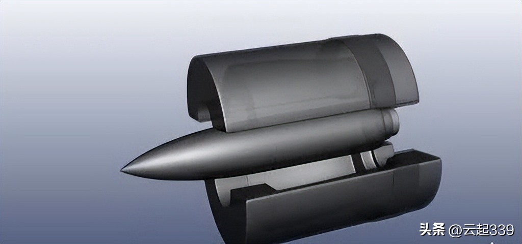 Shield-piercing spear - anti-armor ammunition - iNEWS