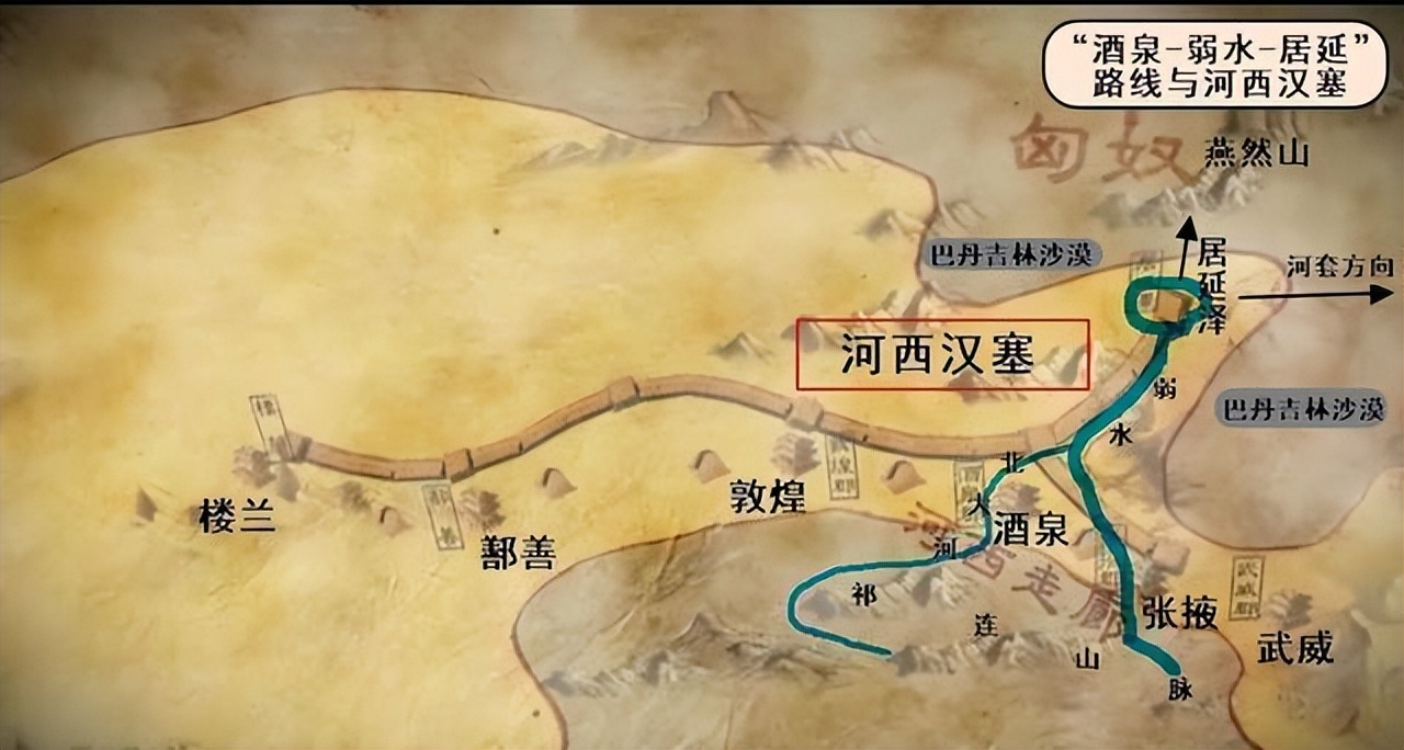 Journey of Juyan (1): Cycling asks - iNEWS