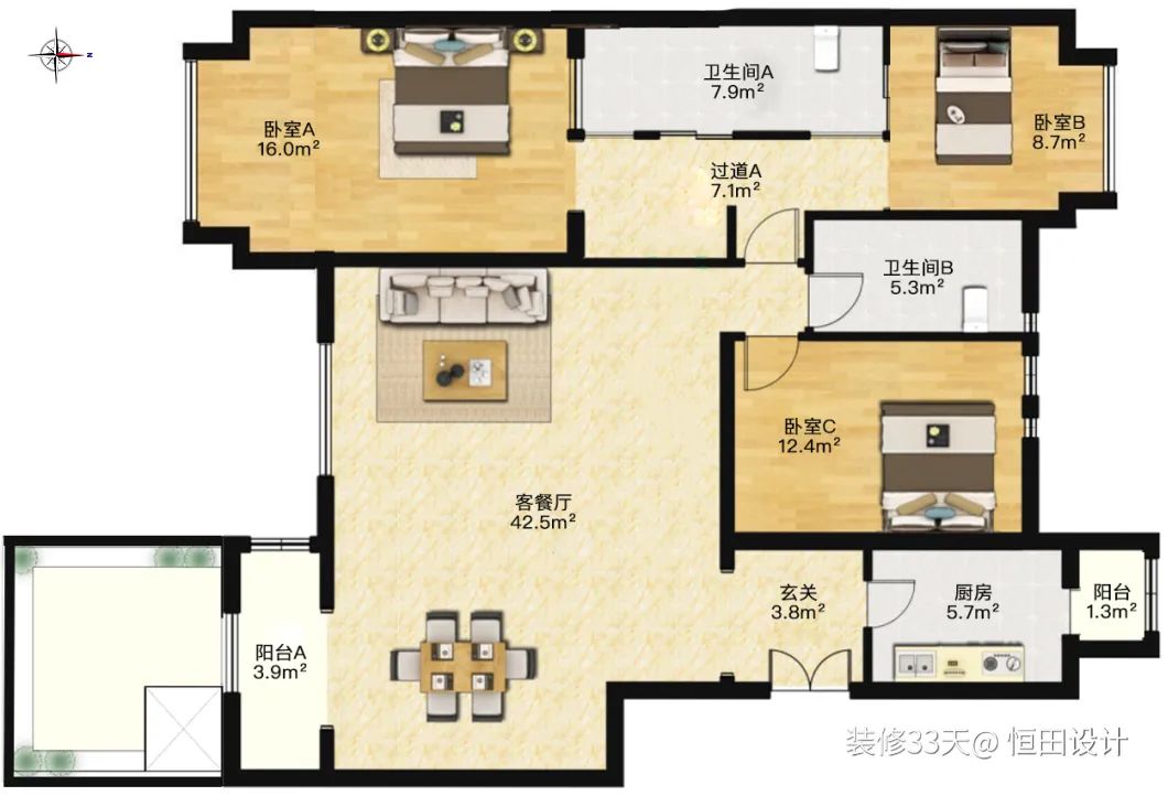 Indoor 122 square meters modern three-room old house renovation - iNEWS