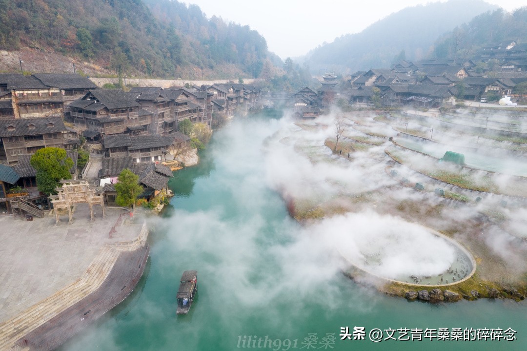 Choose a city, choose a place, Wujiang Village strategy in three days ...