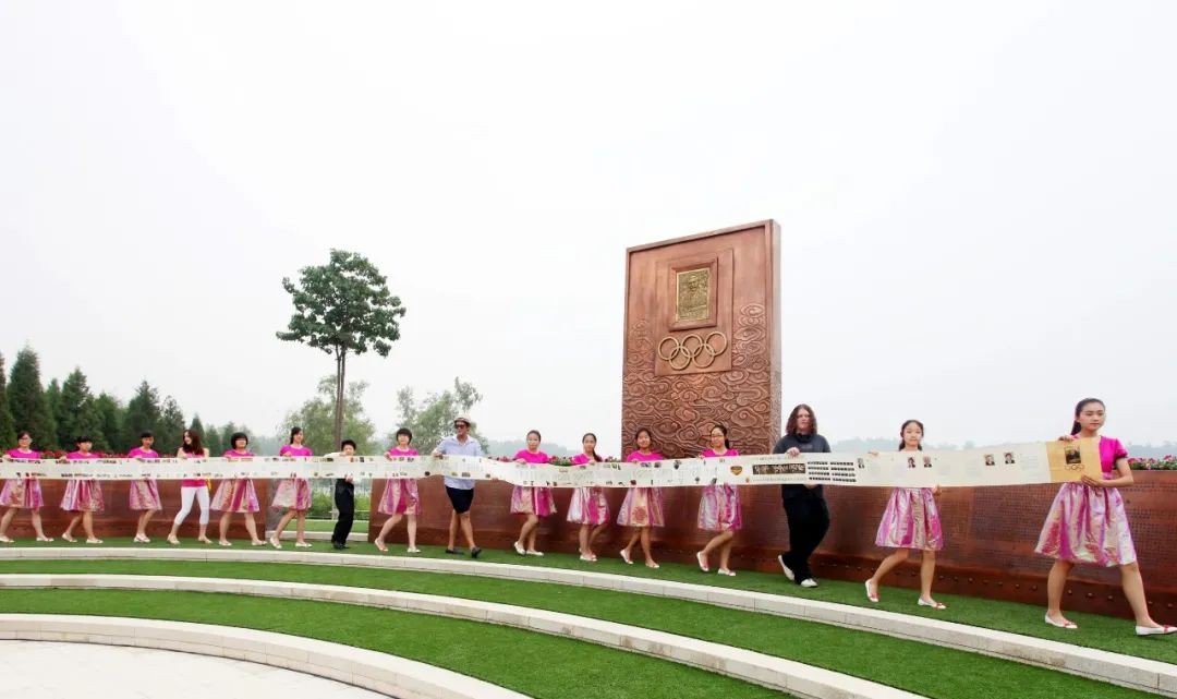 The Olympic culture scroll is basically transmitted in more than 70 ...