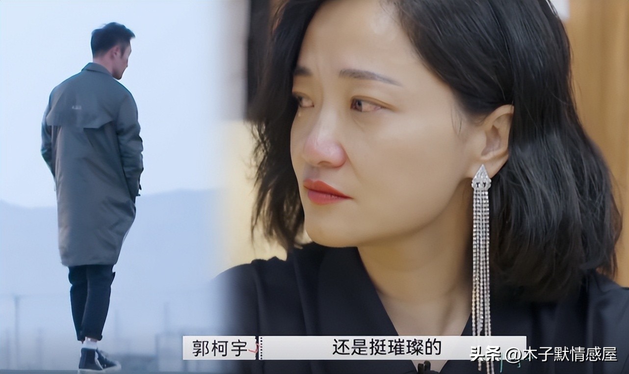 Guo Keyu is in good condition and admits that he has many people ...