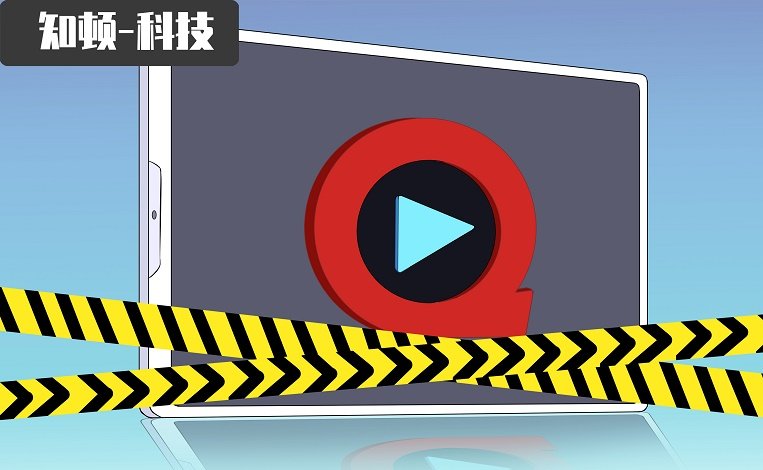 Kuaibo's past and present: From its smash hit with 300 million users ...