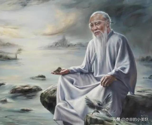 Why is Lao Tzu called Lao Tzu? - iNEWS