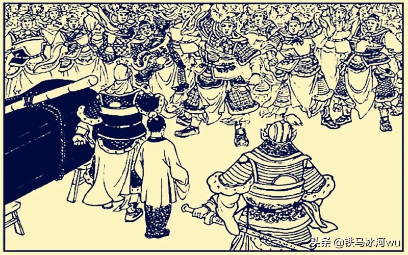 Guan Yu captured and beheaded Pang De. After the fall of Shu, Pang De's ...