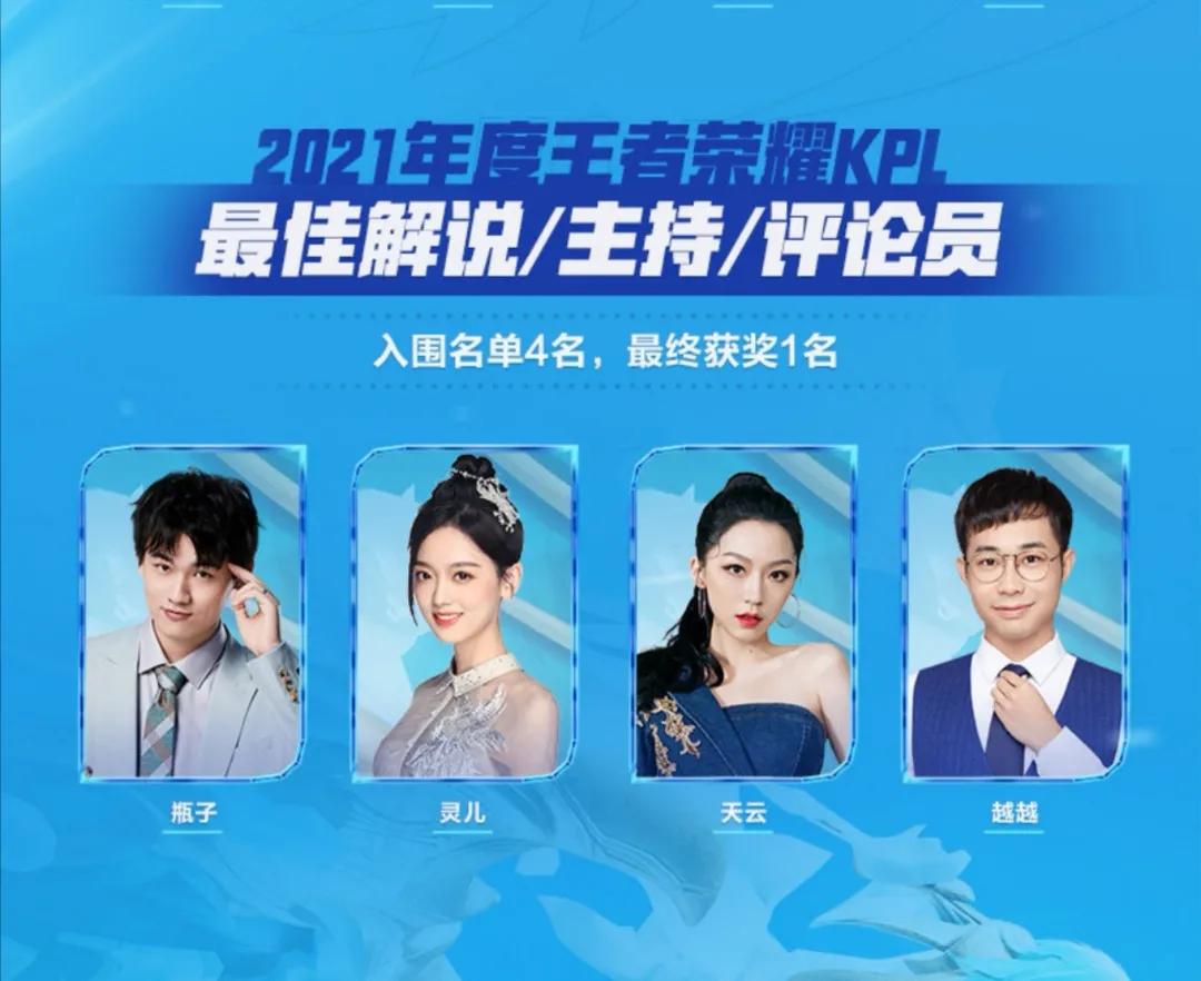 bottle: please call me kpl first melon king - iNEWS