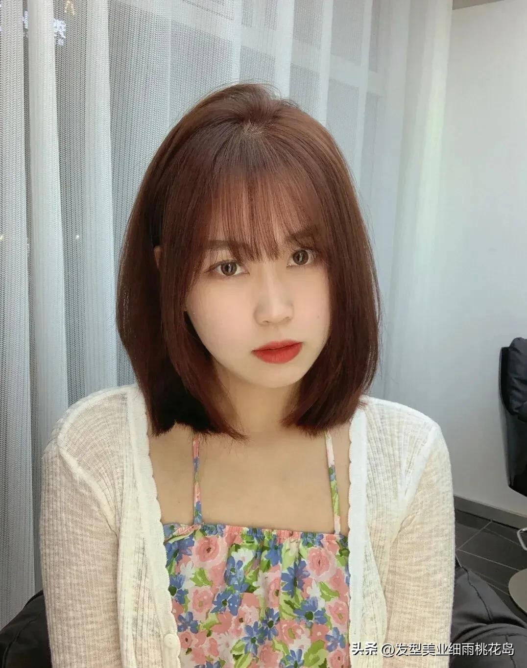 Only dyed but not permed "clavicular hair" - iNEWS
