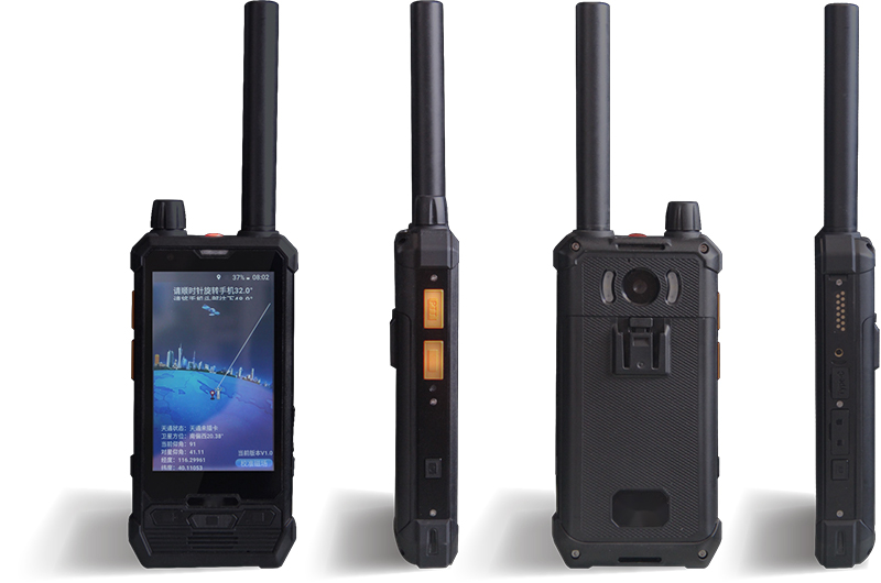 4G intelligent modular multifunctional communication explosion-proof ...