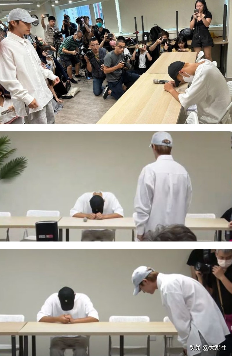 Aaron Yan appeared at the press conference and bowed 90 degrees to ...