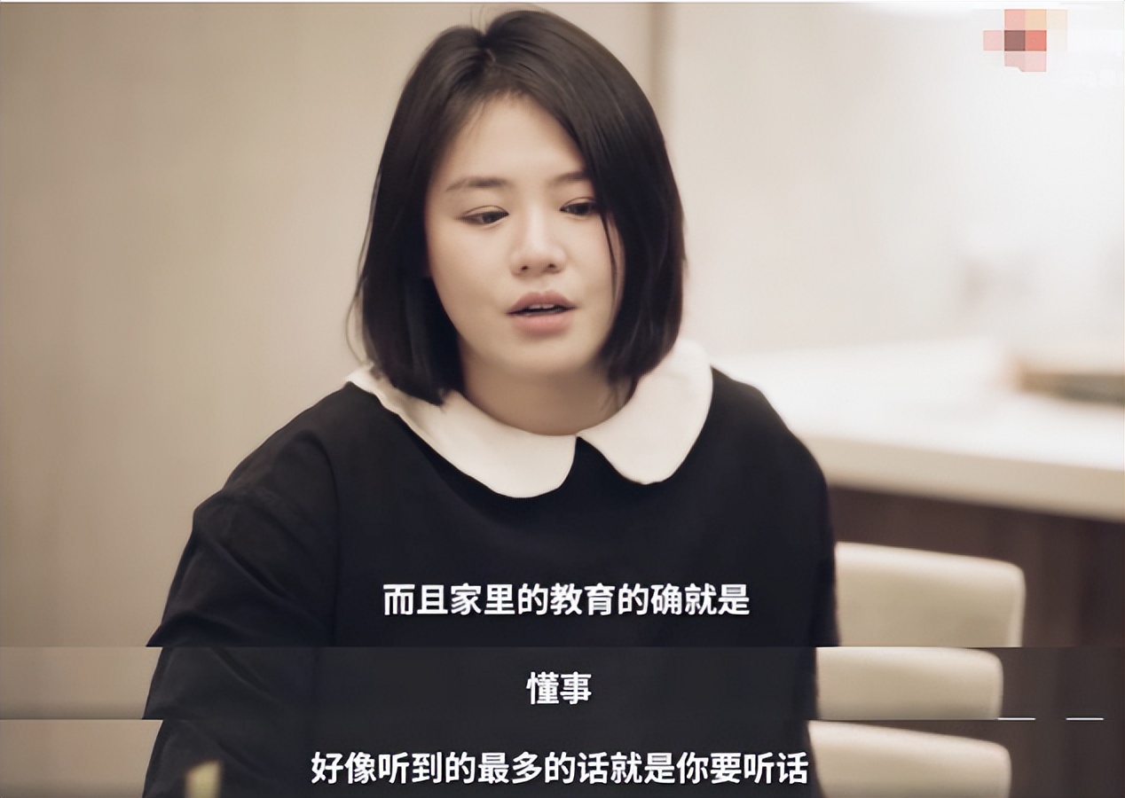 Congratulations!Ma Sichun and Zhang Zhexuan's official announcement, the man's indecent photos ...