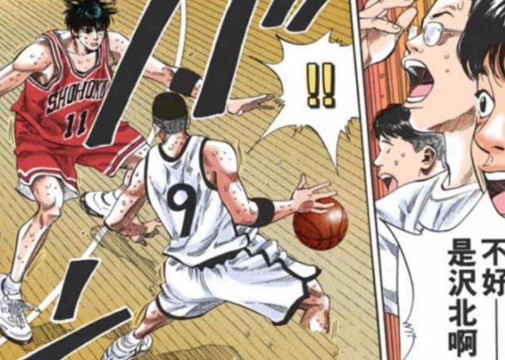 Slam Dunk: The only player the Xiangbei basketball team is afraid of is ...