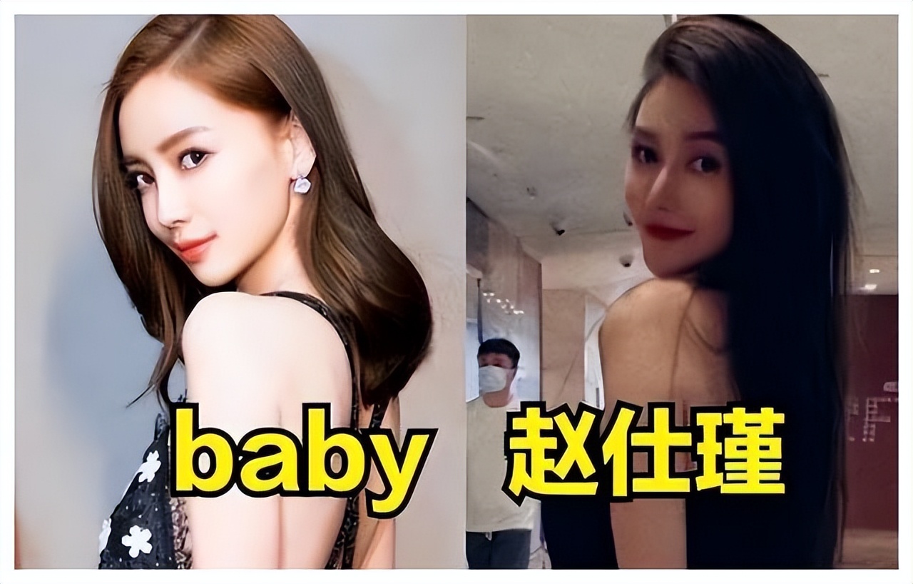 Huang Xiaoming brings his new girlfriend to show affection, Zhao Shijin is full of affection ...