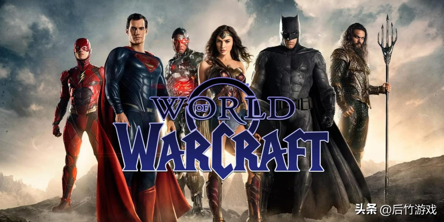 [World of Warcraft] Players COS Justice League Eight Heroes in ...