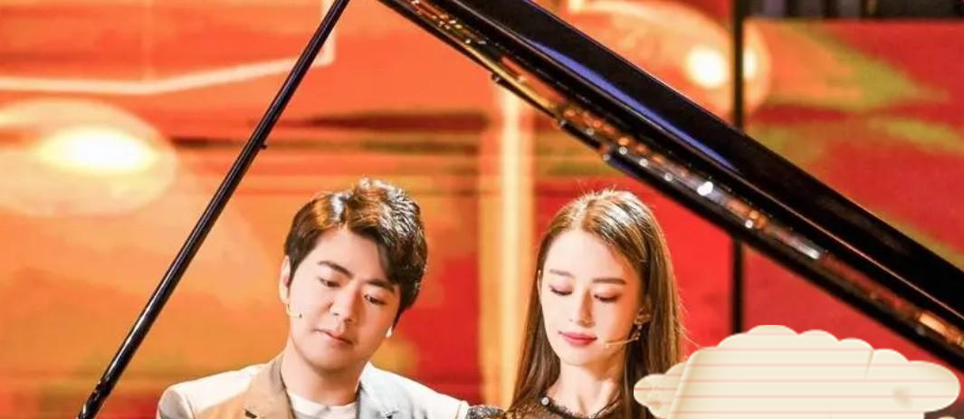 Liu Yifei angrily criticized Lang Lang's father! Lang Lang and his wife ...