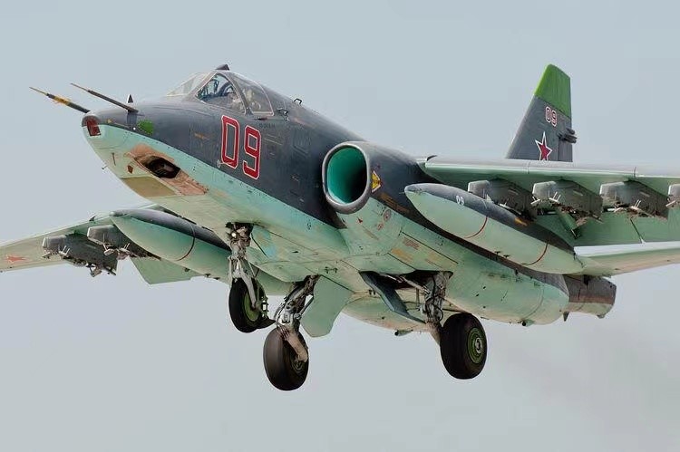 After the Udong was hit hard, Russia spread the bad news again. A Su-25 ...