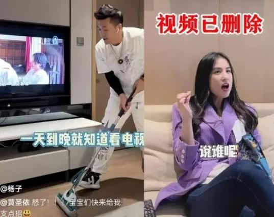 Hype hammer?Huang Shengyi responded to the marriage change frequently, saying that he had an ...