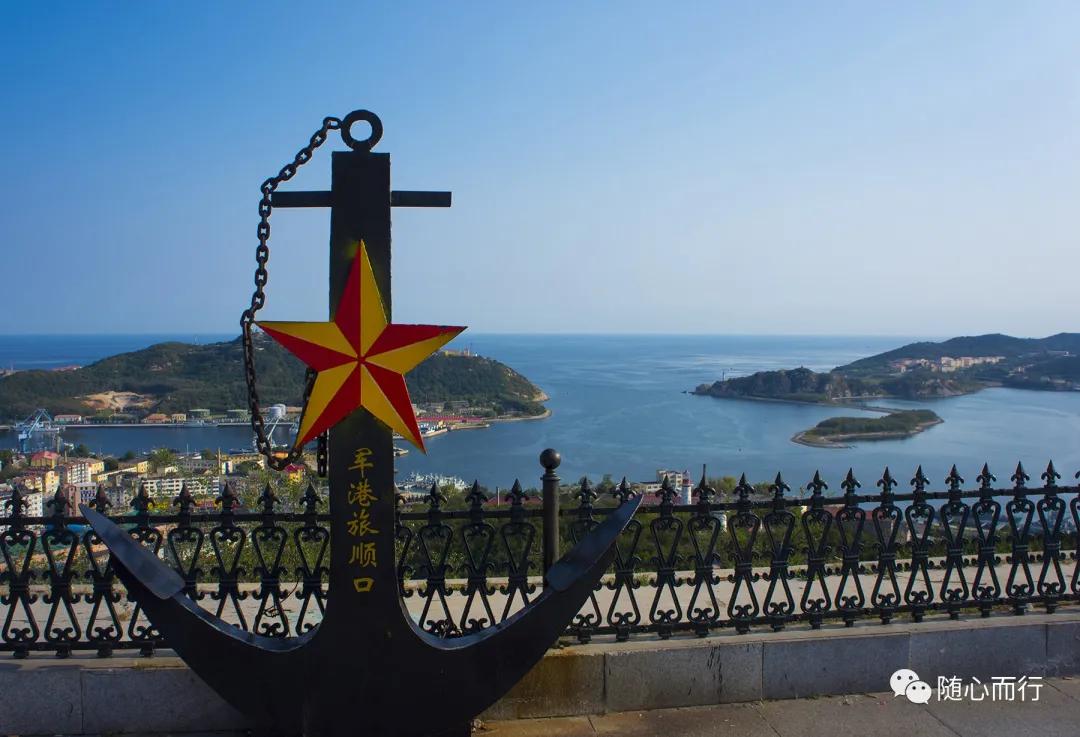 A Port of Lushun, half of modern Chinese history, take you to ...