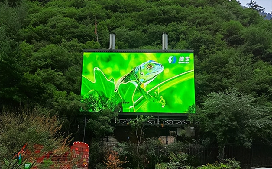 How to deal with garbled characters on the outdoor advertising display ...