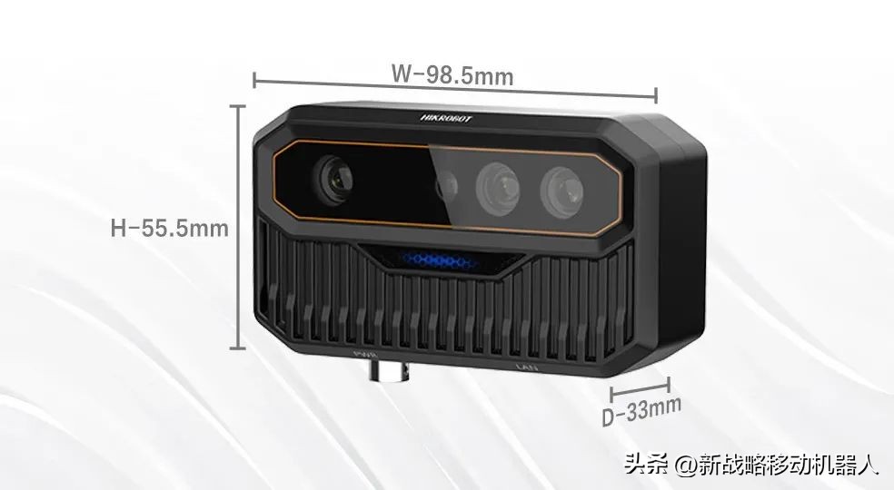 Small body but big power, Hikvision Robot MV-DB300S camera is born for ...