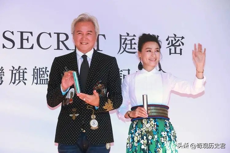 The "no bottom line" Zhang Ting and his wife finally paid the price for ...