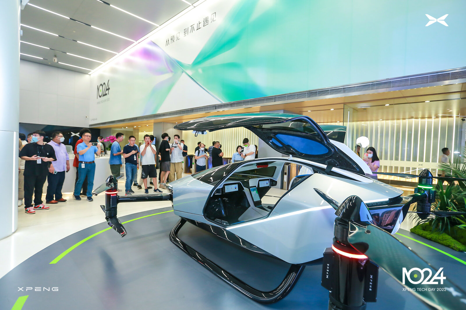 Flying car, robot horse, intelligent driving, the 1024 of this car ...