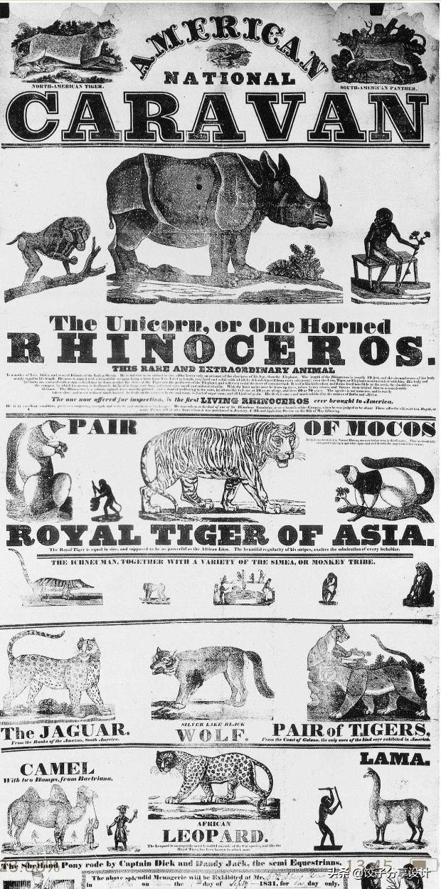 Victorian style of graphic design - iNEWS