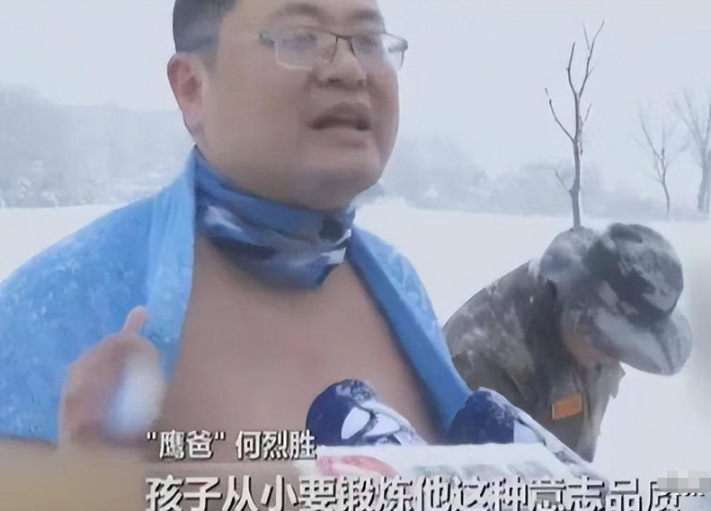 In 2012, on the streets of the United States, 3-year-old Zhier with ...