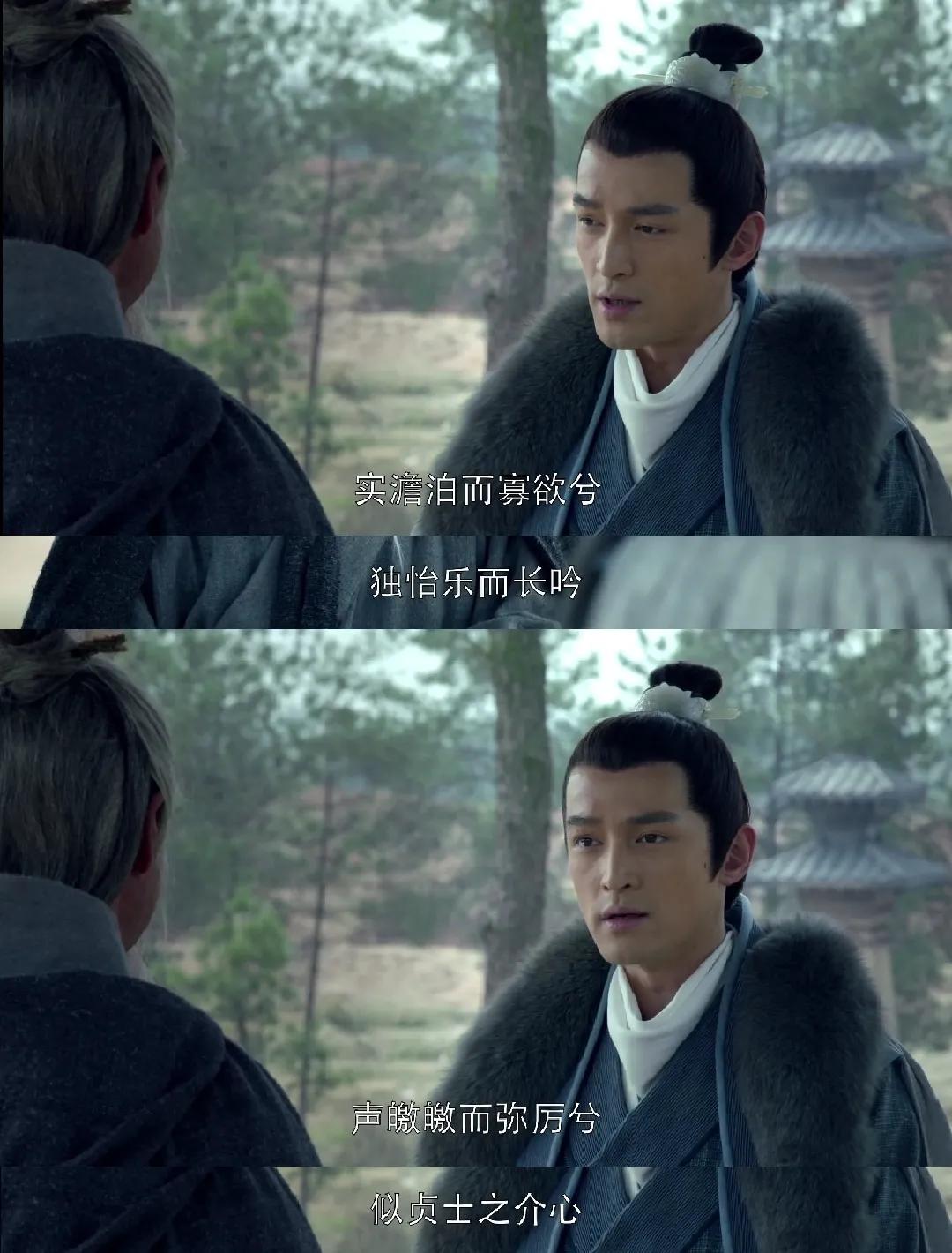 "Cicada Fu" - a masterpiece of the genius Cao Zhi's singing of cicadas ...