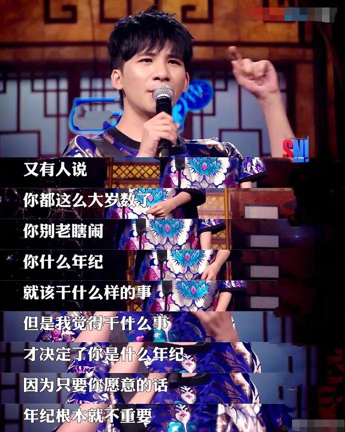 The sober Da Zhang Wei in the world, the sad Da Zhang Wei you don't ...