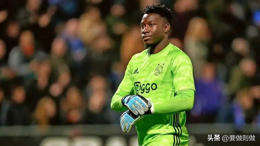 Onana, Manchester United's new goalkeeper, has a tortuous life and is ...