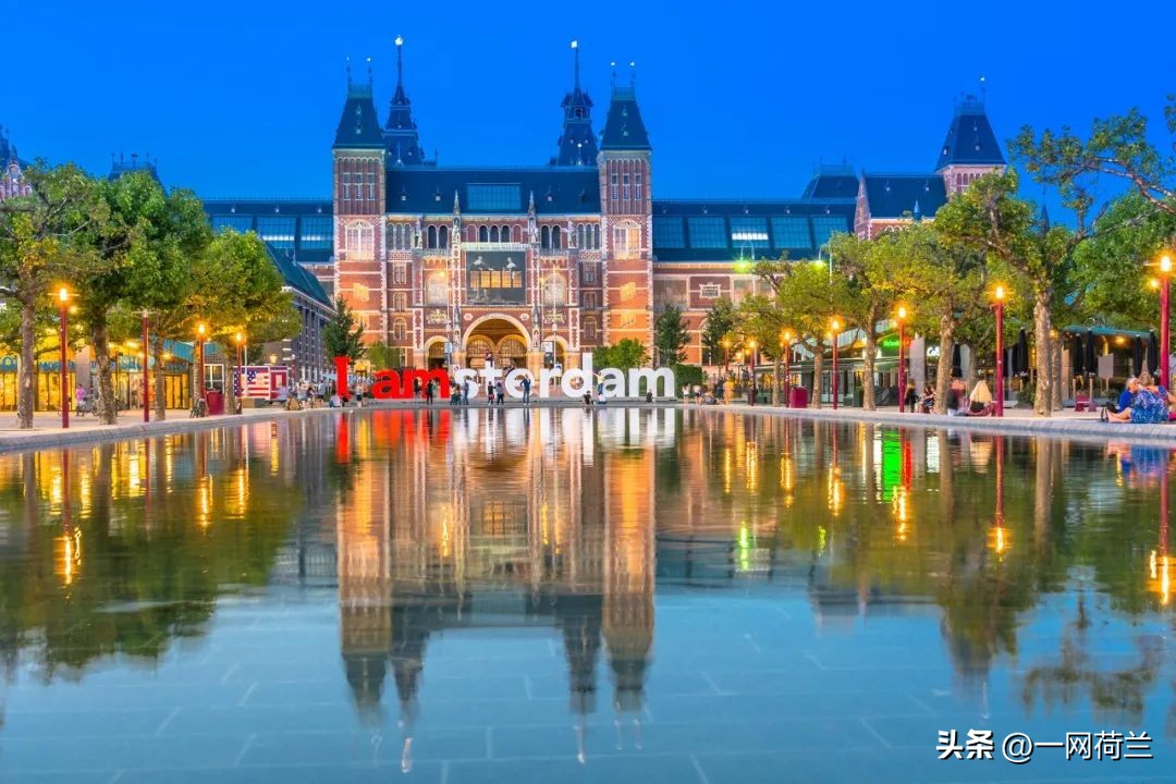 Why is Amsterdam called Mokum? - iNEWS