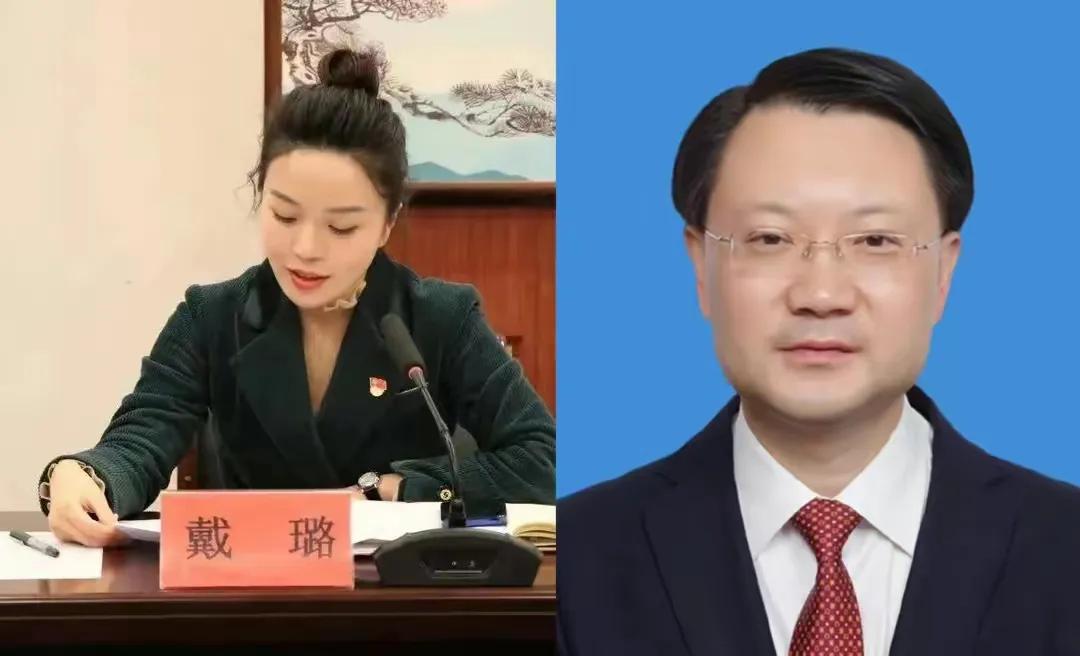 The Dai Lu incident came back to life, and the details of the absurd ...