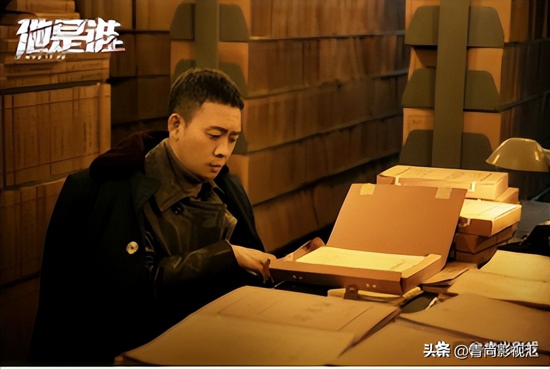 Youku launched ahead of schedule, and Zhang Yi's new drama "Who is He ...