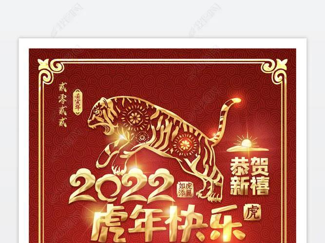 "Original" Yao Chaowen // Seven Laws · Xiaonian "Outer Song" - iNEWS