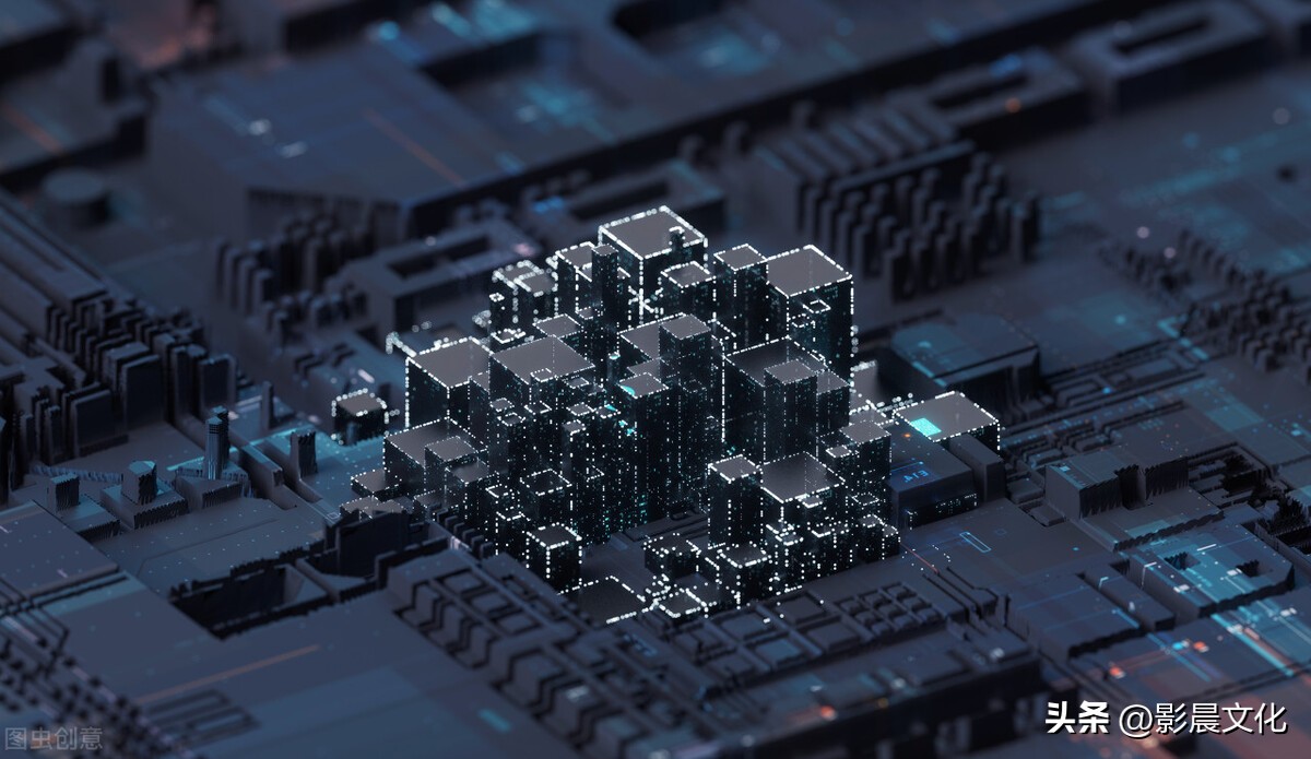 Guangzhou Huangpu Visualization Smart City 3D Animation - iNEWS